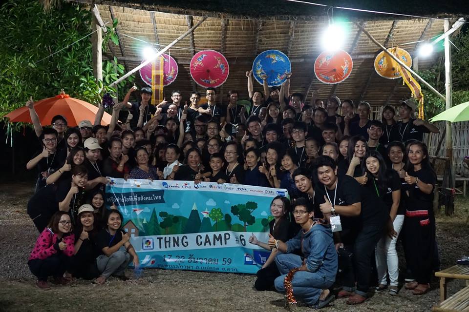 THNG 6rd Camp : Digital Economy – Thailand Networking Group (THNG)