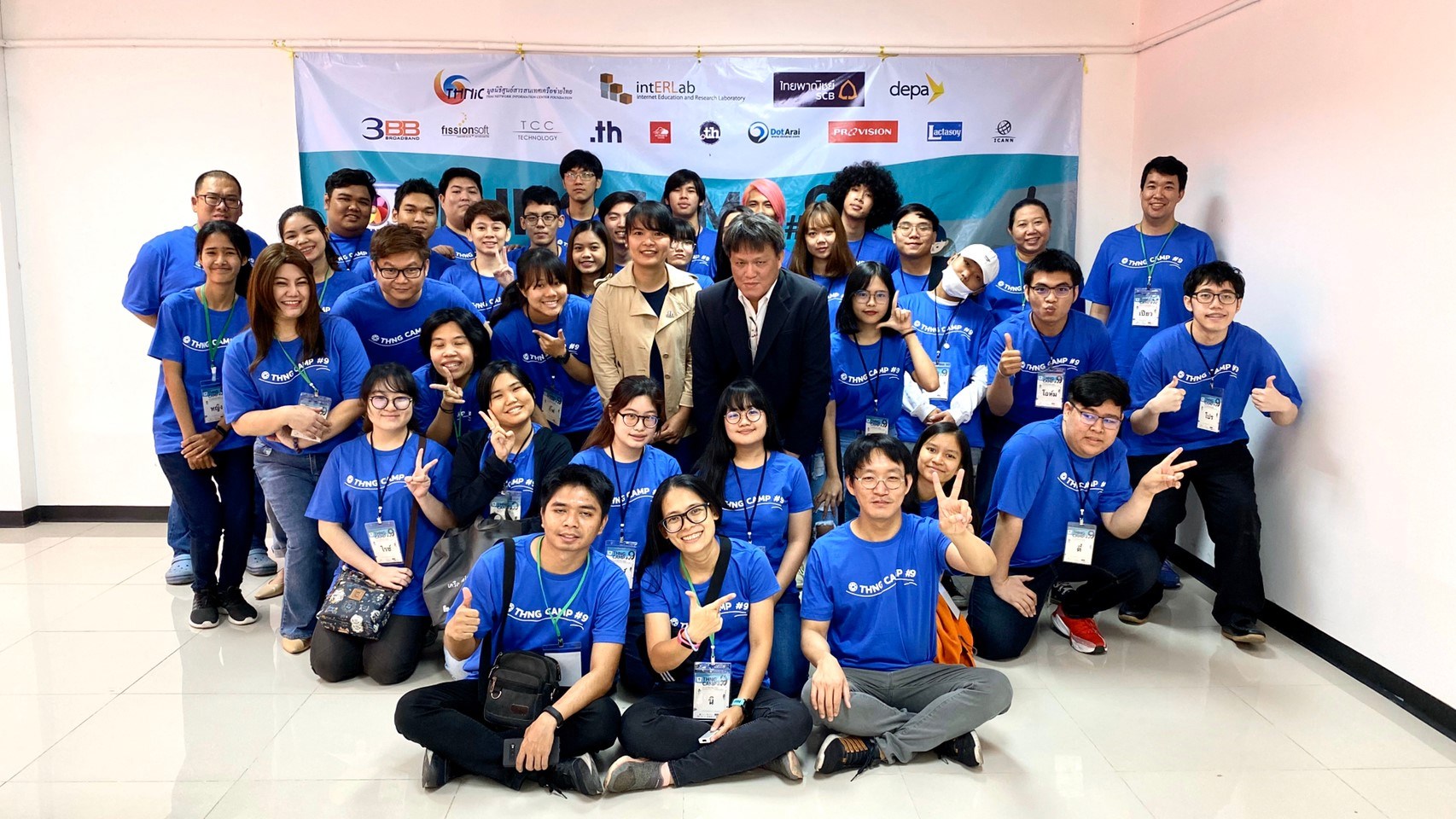 THNG 9th Camp :Internet Governance & Hackathon – Thailand Networking ...