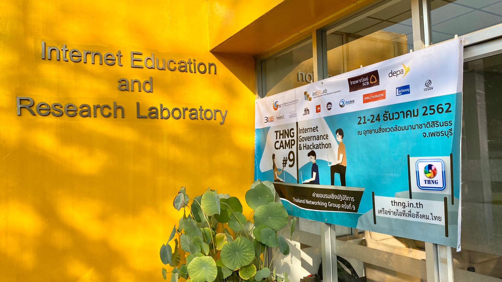 THNG 9th Camp :Internet Governance & Hackathon – Thailand Networking ...